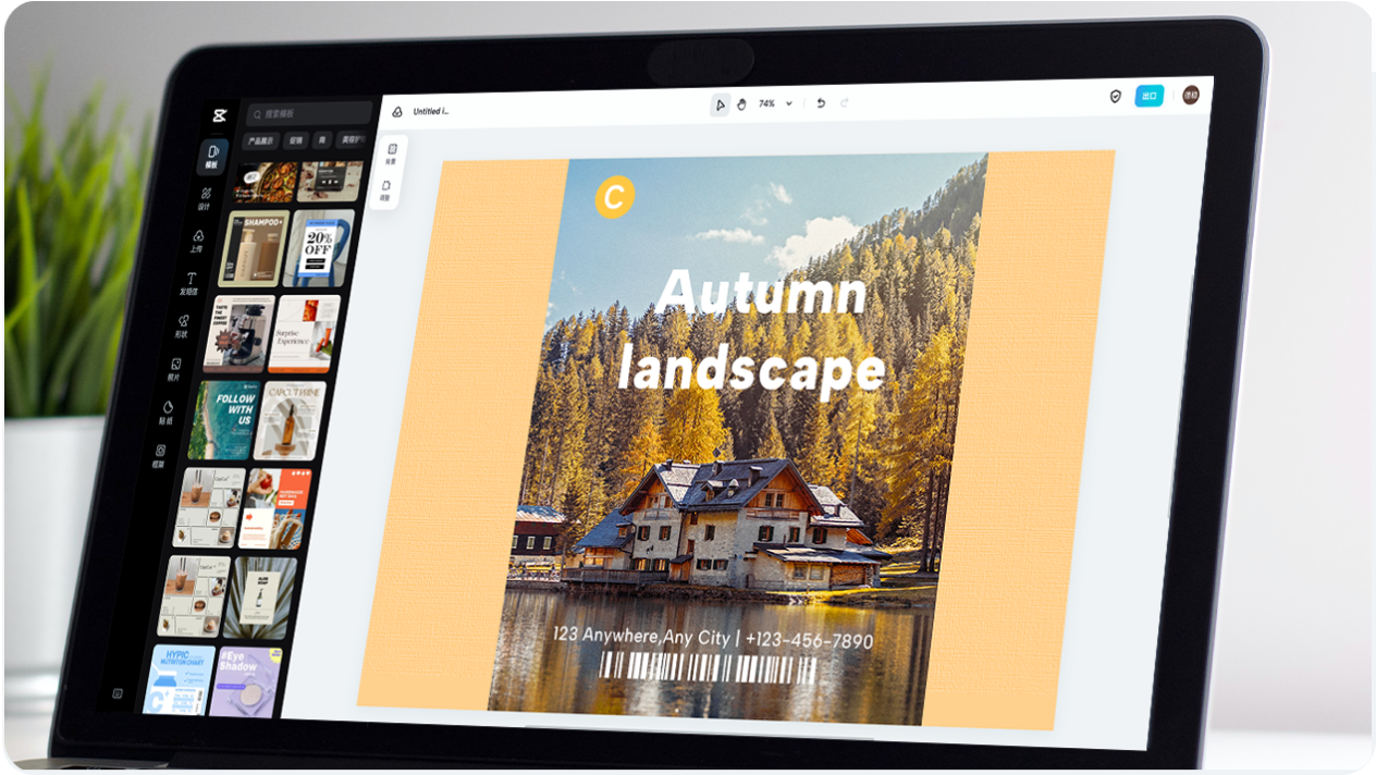 Generatore di mockup di libri online gratuiti per principianti | CapCut