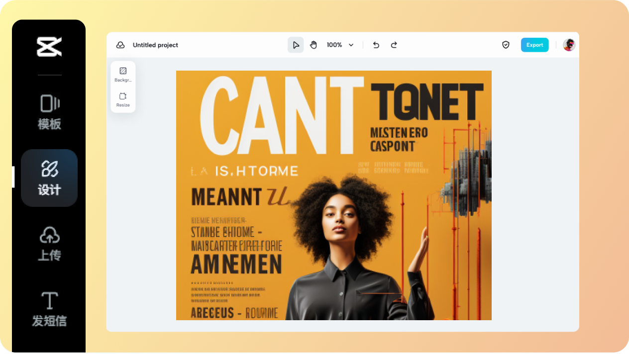 Generatore di mockup di libri online gratuiti per principianti | CapCut