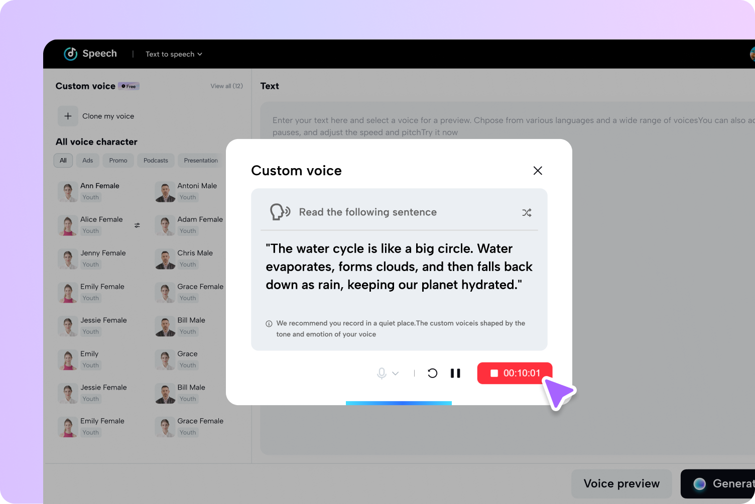 Free AI Voice Changer Online