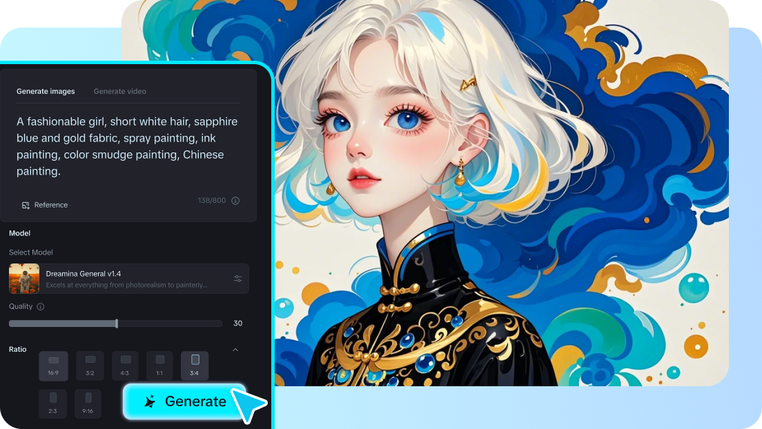 Online AI Powered Text to Image Generator for Instant Visual Creations