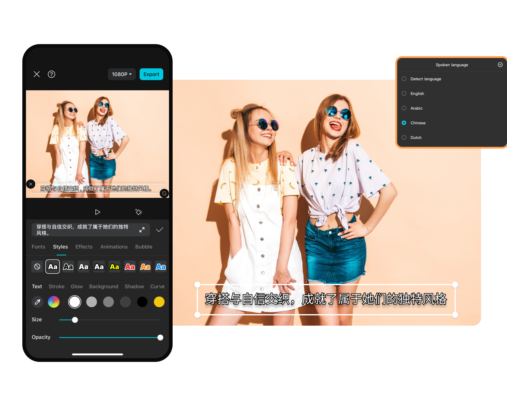 Chinese Subtitles Generator: Easily Create Chinese Subtitles