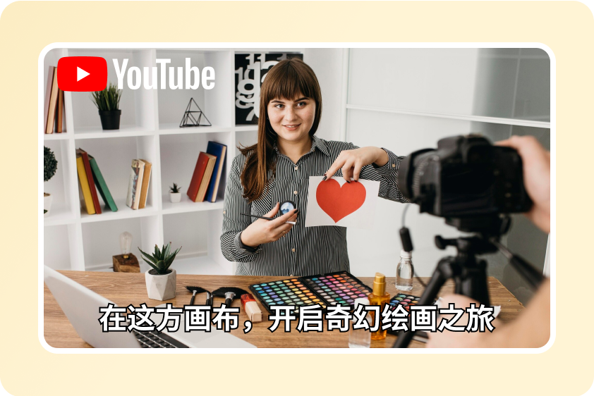 Chinese Subtitles Generator: Easily Create Chinese Subtitles