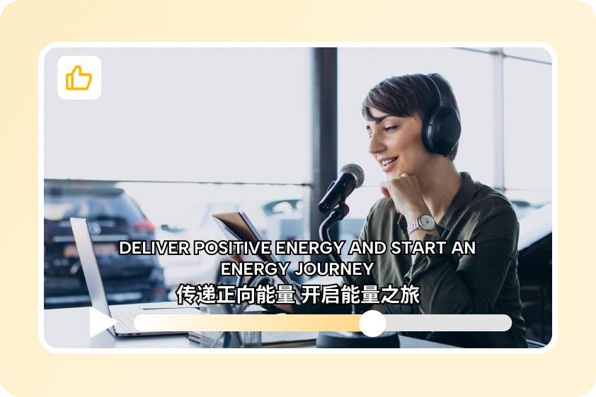 Auto Captions App: Generate Your Captions with One Click